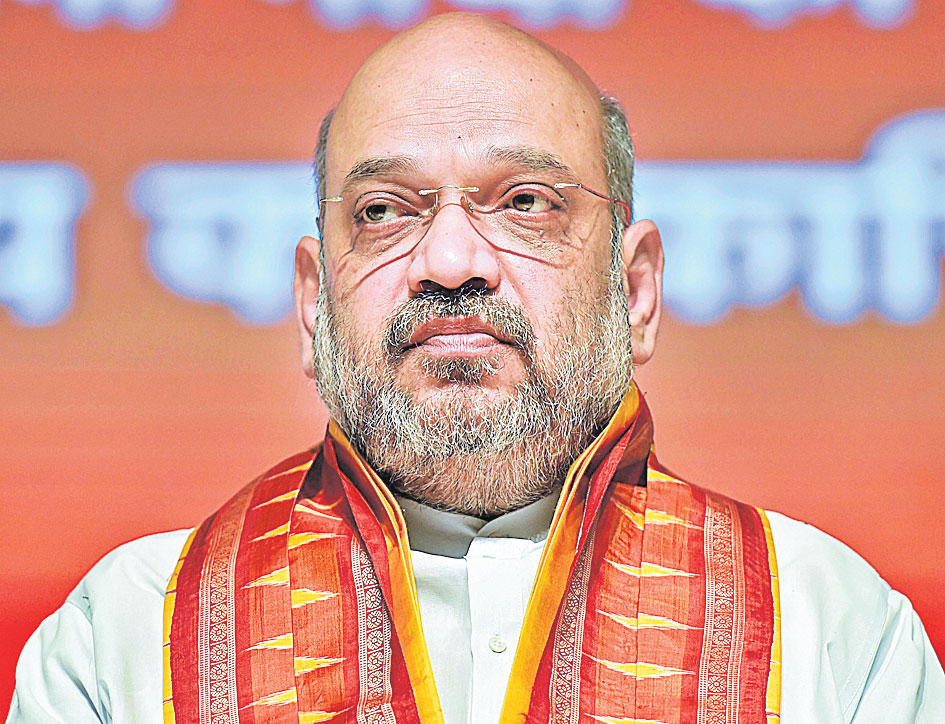 Amit Shah : అమిత్‌షా సభ 11కు వాయిదా | Adjournment of Amit Shah Sabha to 11