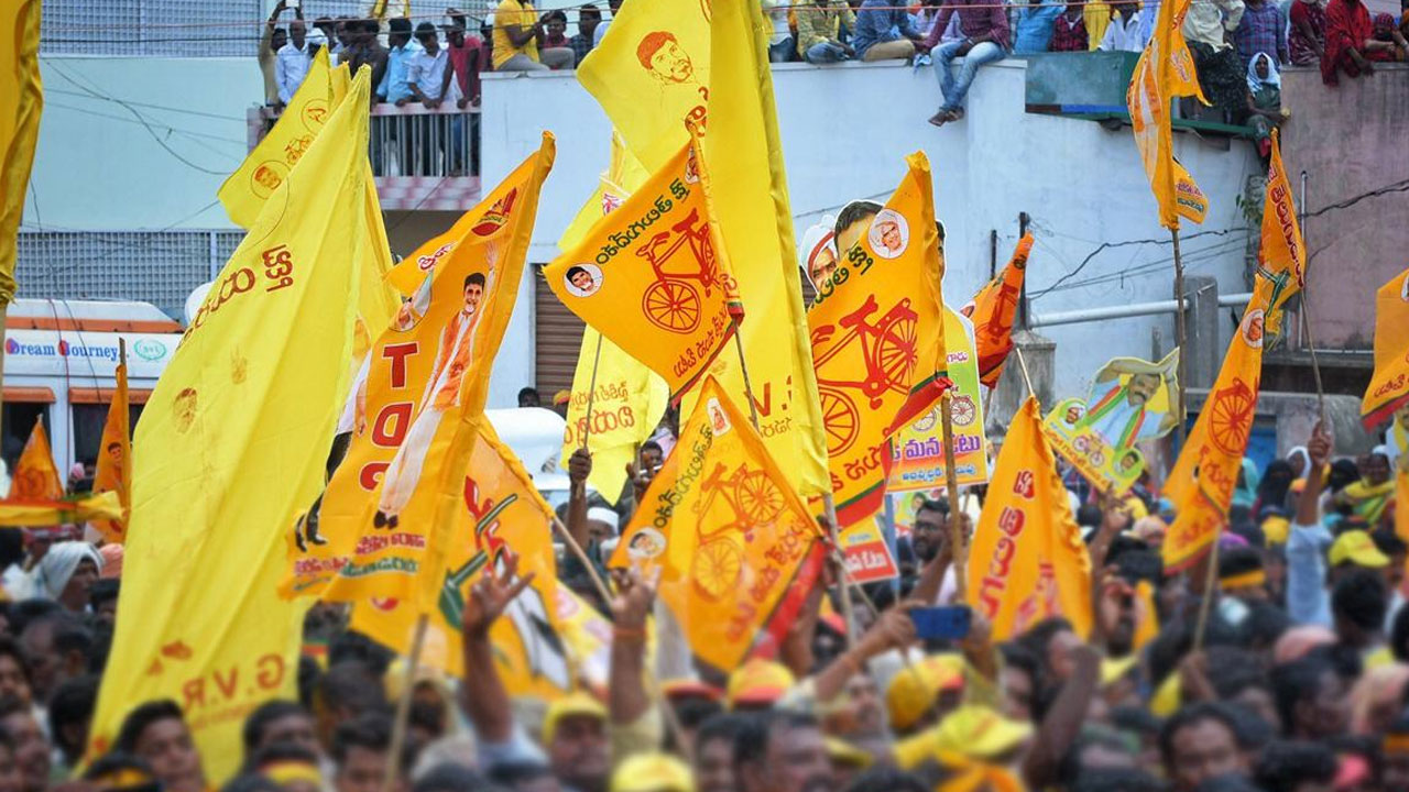 TDP Office: కావలి టీడీపీ కార్యాలయం దగ్గర ఉద్రిక్తత | TDP OFFICE KAVALI ...