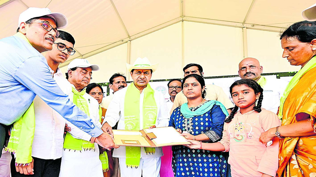 మళ్లీ మాదే అధికారం | Again the power is ours