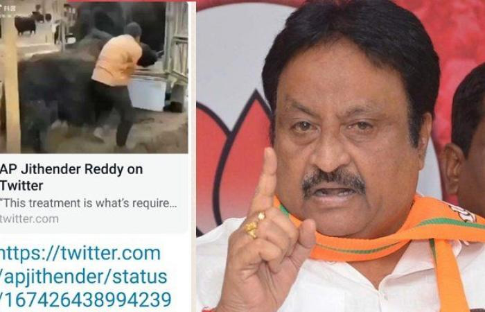Jitender Reddy Twitt: బీజేపీకి ఇలాంటి చికిత్సే అవసరం! | Jitender BJP ...