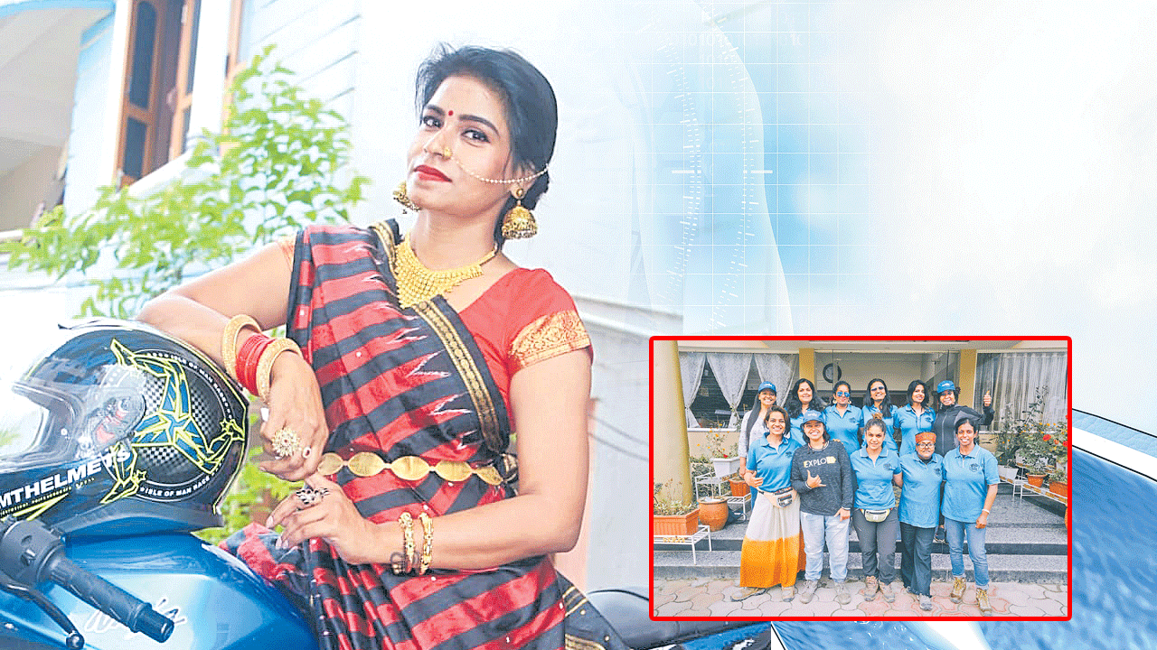 డ్రీమ్‌ రైడర్‌ | Dream Rider