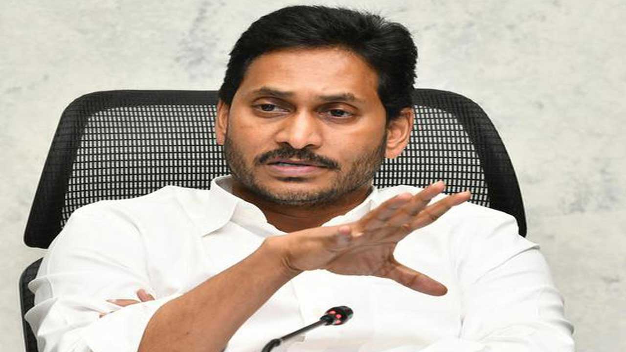 సీఎం జగన్ పత్తికొండ పర్యటన ఎందుకు వాయిదా పడిందంటే.. | YS Jagan ...