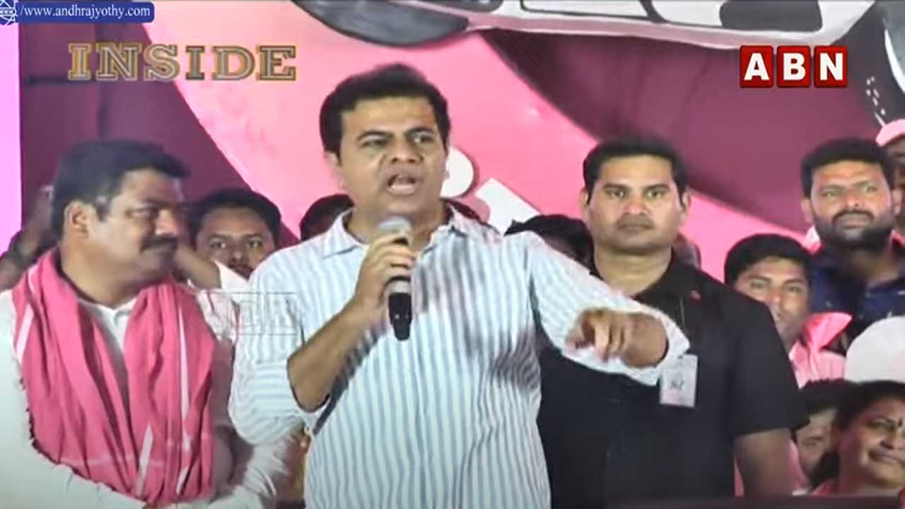 సిట్టింగ్‌ ఎమ్మెల్యేకు మంత్రి కేటీఆర్ షాక్‌.. | Minister KTR shocked ...