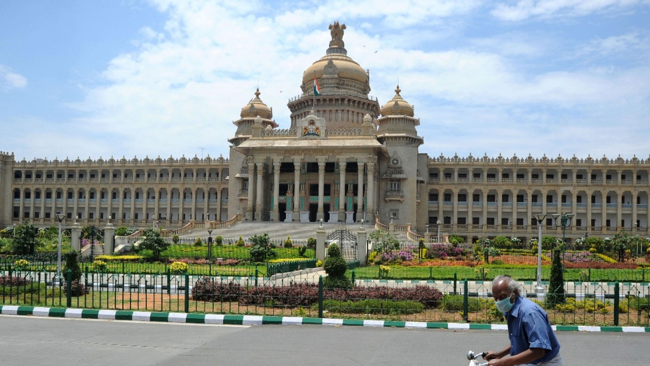 Bangalore: 3నుంచి శాసనసభ సమావేశాలు | Bangalore: Assembly sessions from ...