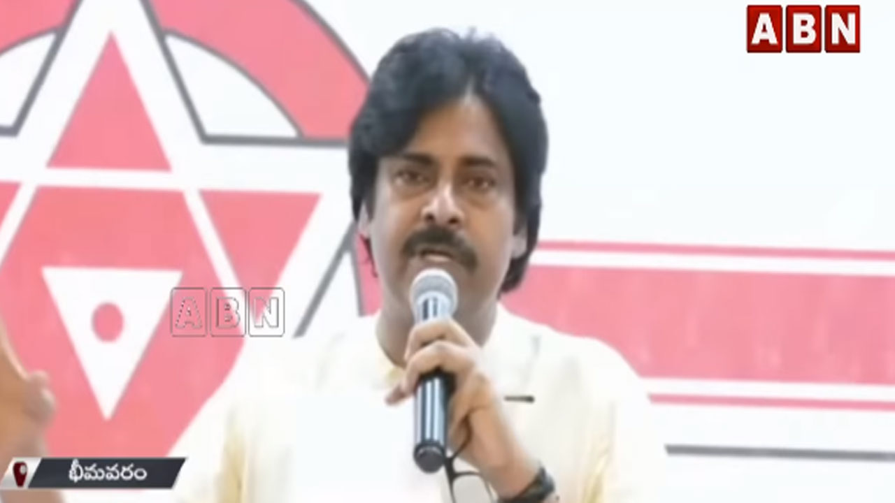 Pawan Kalyan: పవన్‌ వారాహి యాత్రకు బ్రేక్‌ | Janasena Pawan Kalyan ycp tdp RVRAJU