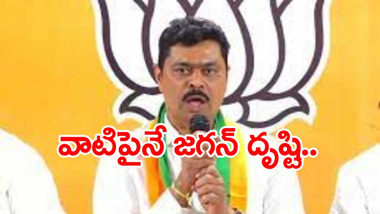 CM Ramesh: ఏపీ ప్రజలు పశ్చాత్తాపం పడుతున్నారు.. | CM Ramesh Press Meet ...