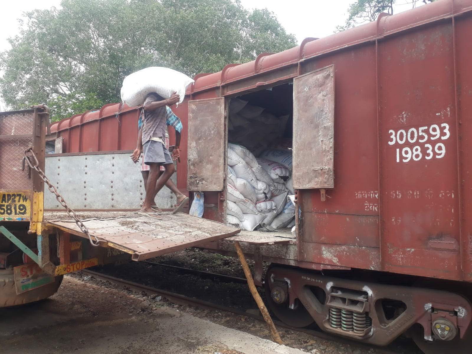 ఉత్తరాఖండ్‌కు పామాయుల్‌ గింజల పొట్టు | Palm kernel husk for Uttarakhand