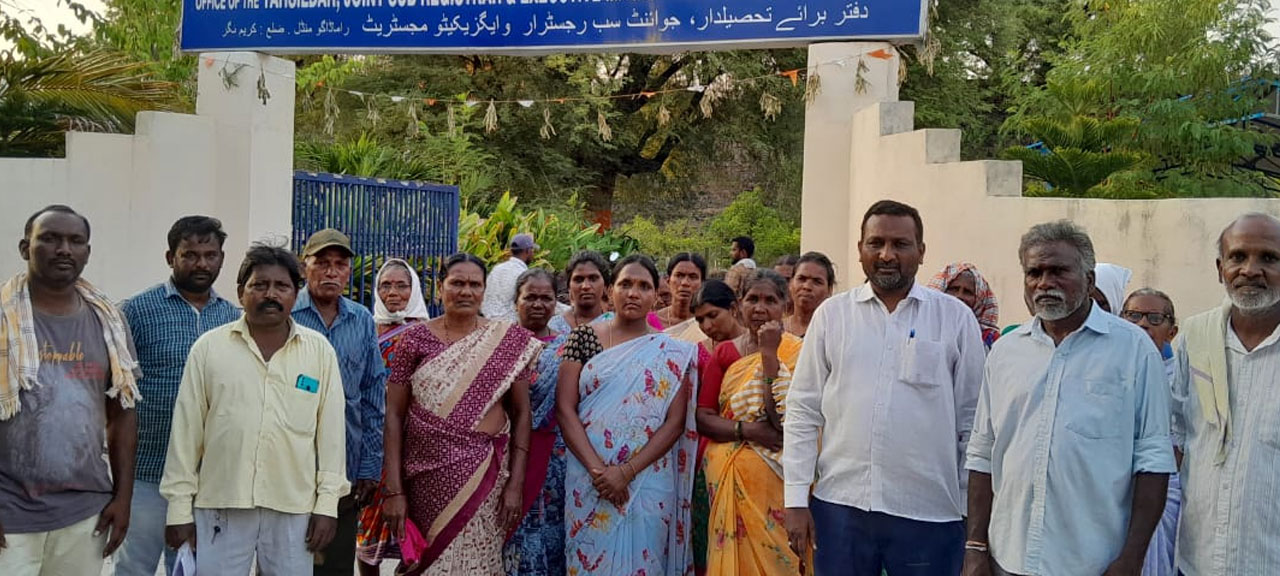 మా భూమిని కాపాడండి.. | Save our land..