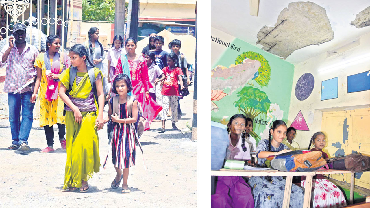 బడిగంట మోగింది! | The school bell rang!