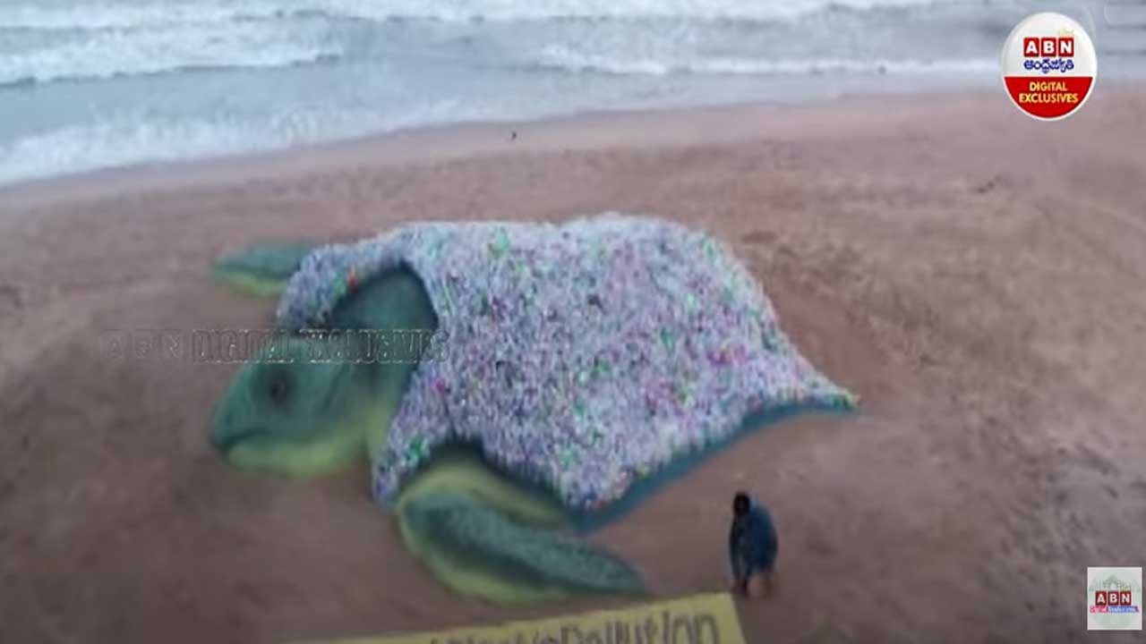 ప్లాస్టిక్ తాబేలు.. | Plastic Tortoise anr