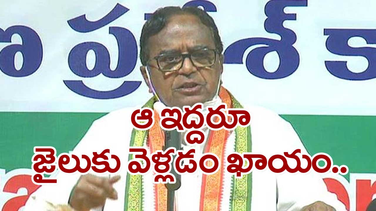 Ponnala: ఈ రాజకీయ పార్టీలు దేనికోసం పని చేస్తున్నాయి?.. | Ponnala ...