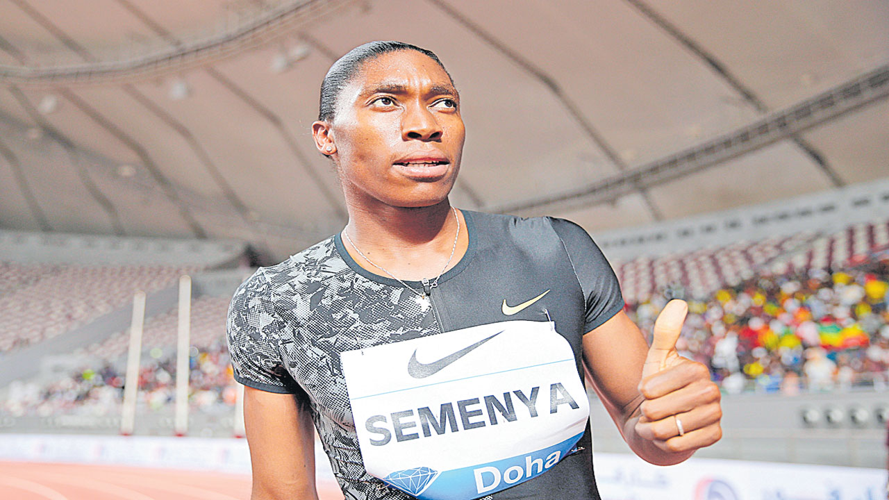 Semenya : సెమెన్యాకు ఊరట | Double Olympic champion runner Caster Semenya