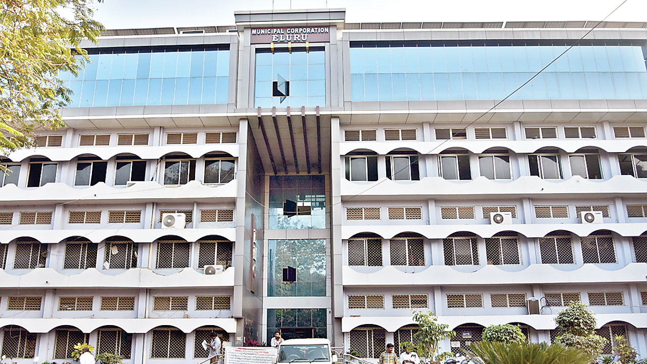 అంతా ఆమె! | eluru corporation story