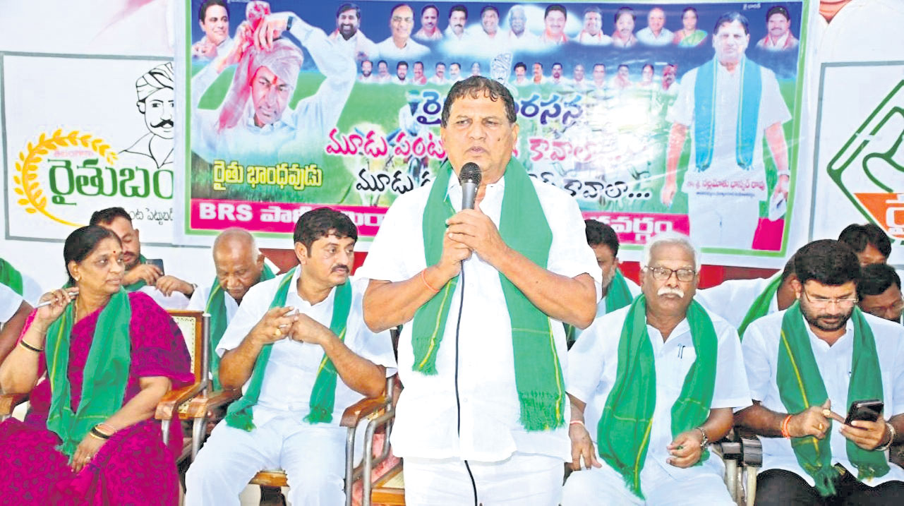 రేవంతకు వ్యవసాయంపై మాట్లాడే హక్కు లేదు : భాస్కర్‌రావు | Revantha has no ...