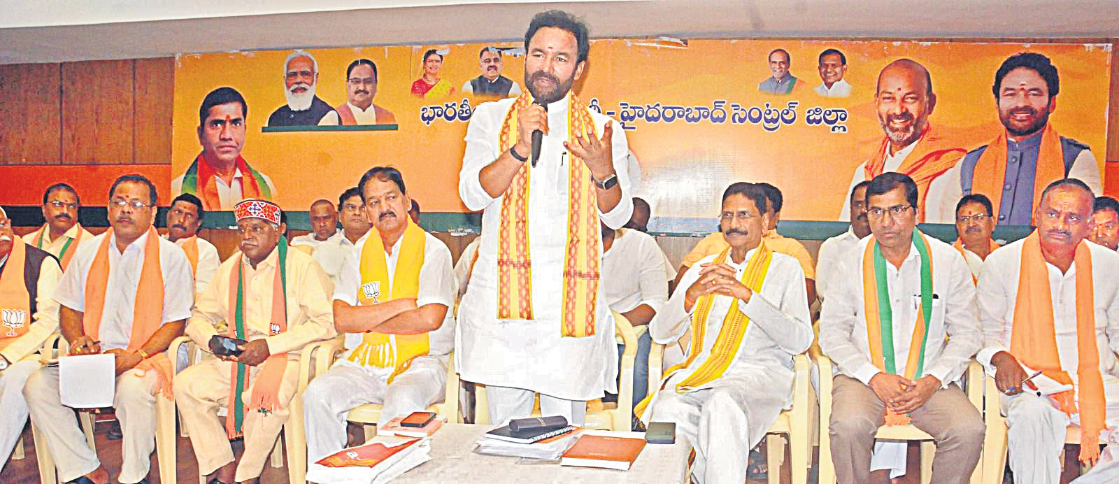 Kishan Reddy : తెలంగాణలో కమలం జెండా ఎగరేస్తాం | Kishan Reddy FIRES ON ...
