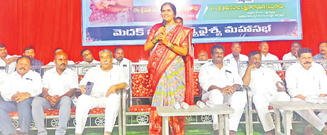 ఆర్యవైశ్యుల సంక్షేమానికి ప్రభుత్వం పెద్దపీట: ఎమ్మెల్యే | Government is ...