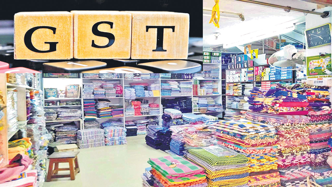 GST : దారికి రాకుంటే దాడులే! | GST target on Mangalagiri traders