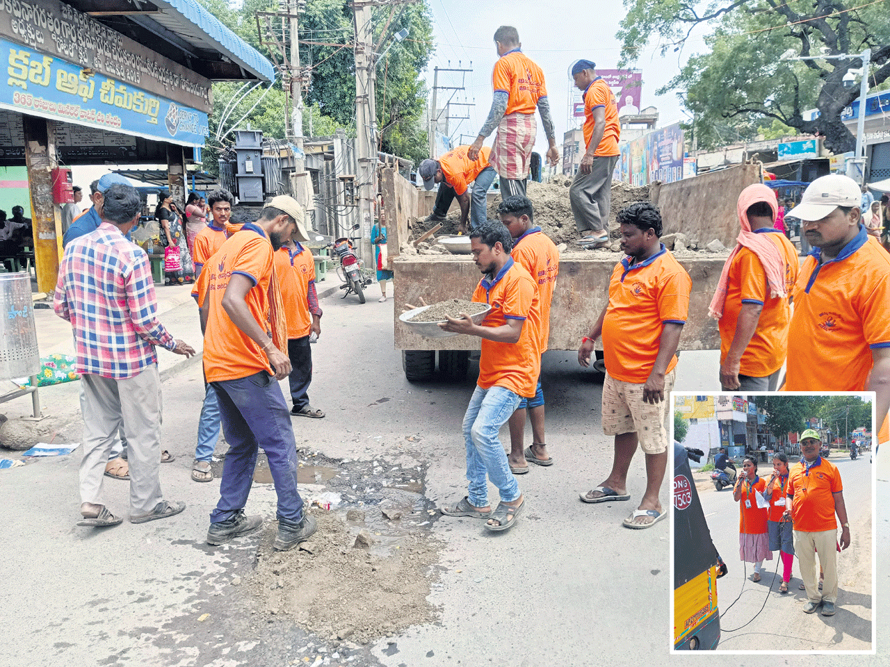 ‘స్వచ్ఛ’సేవ | 'Pure' service