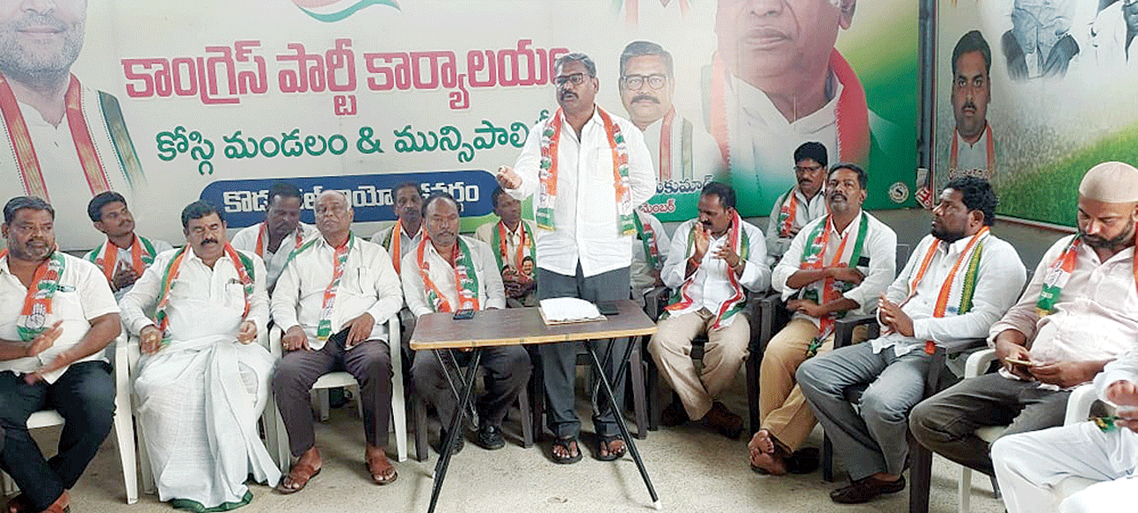 దోచుకోవడం, దాచుకోవడం నరేందర్‌రెడ్డి నైజం | Stealing and hiding is the ...