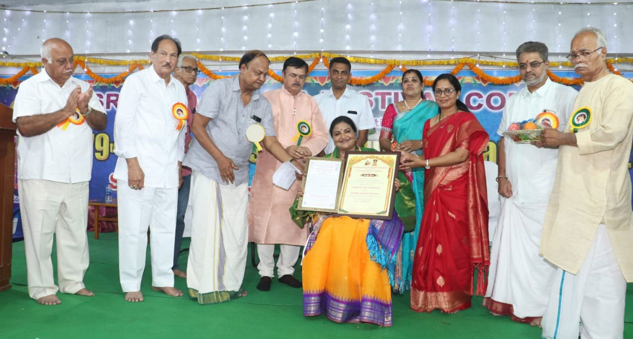 పంతుల రమకు సప్తగిరి సంగీత విద్వణ్మణి బిరుదు ప్రదానం | Saptagiri Sangeet ...