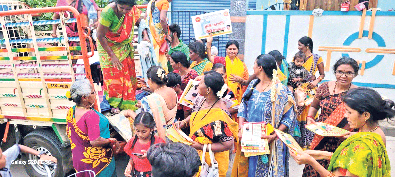 టీడీపీతోనే మహిళలకు ప్రాధాన్యం | Only with TDP women are given priority
