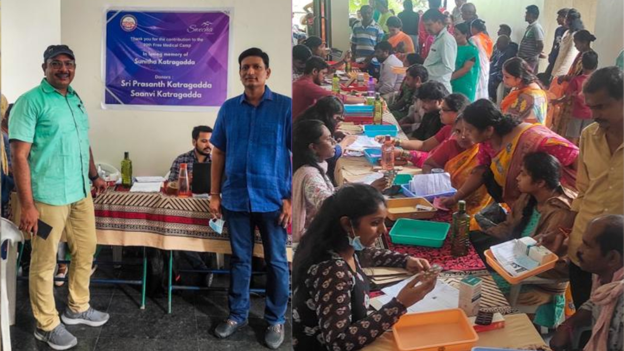 NRI: తానా- స్వేచ్ఛ ఆధ్వర్యంలో మెగా మెడికల్ క్యాంప్ | Medical camp ...