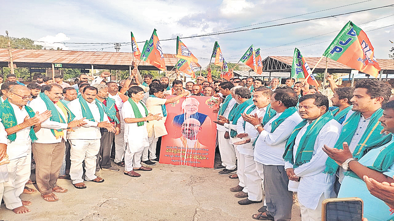 పుష్కర కాలానికి పసుపు బోర్డు! | Yellow board for Pushkar season!