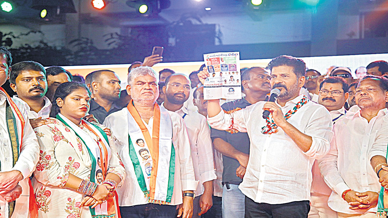 TPCC President Revanth Reddy : గ్యారెంటీల అమలు వంద రోజుల్లోనే ...