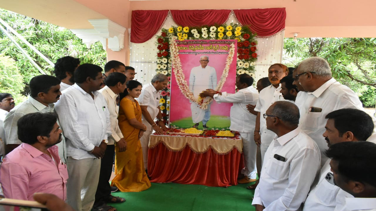 ‘చెన్నమనేని’ సేవలు మరవలేనివి | The services of 'Chennamaneni' are ...
