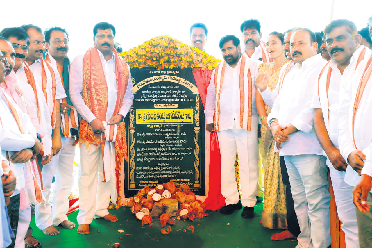 అత్యాధునిక వసతులతో ‘మహాప్రస్థానం’ | 'Mahaprasthanam' with state-of-the ...