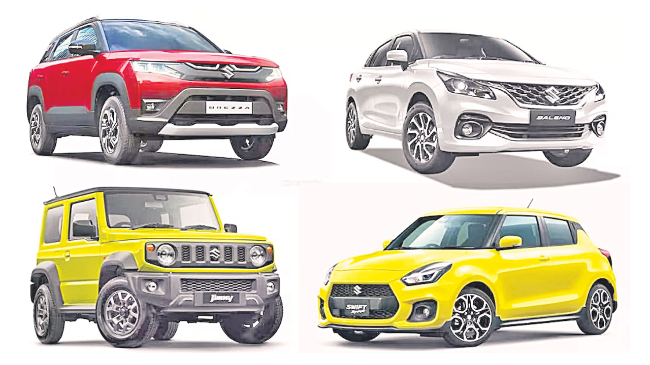 మారుతికి అమ్మకాల జోష్‌ | Sales Josh for Maruti