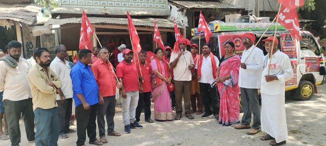 కందుకూరును కరువు ప్రాంతంగా ప్రకటించాలి | kandukur nu karuvu prantagaa ...