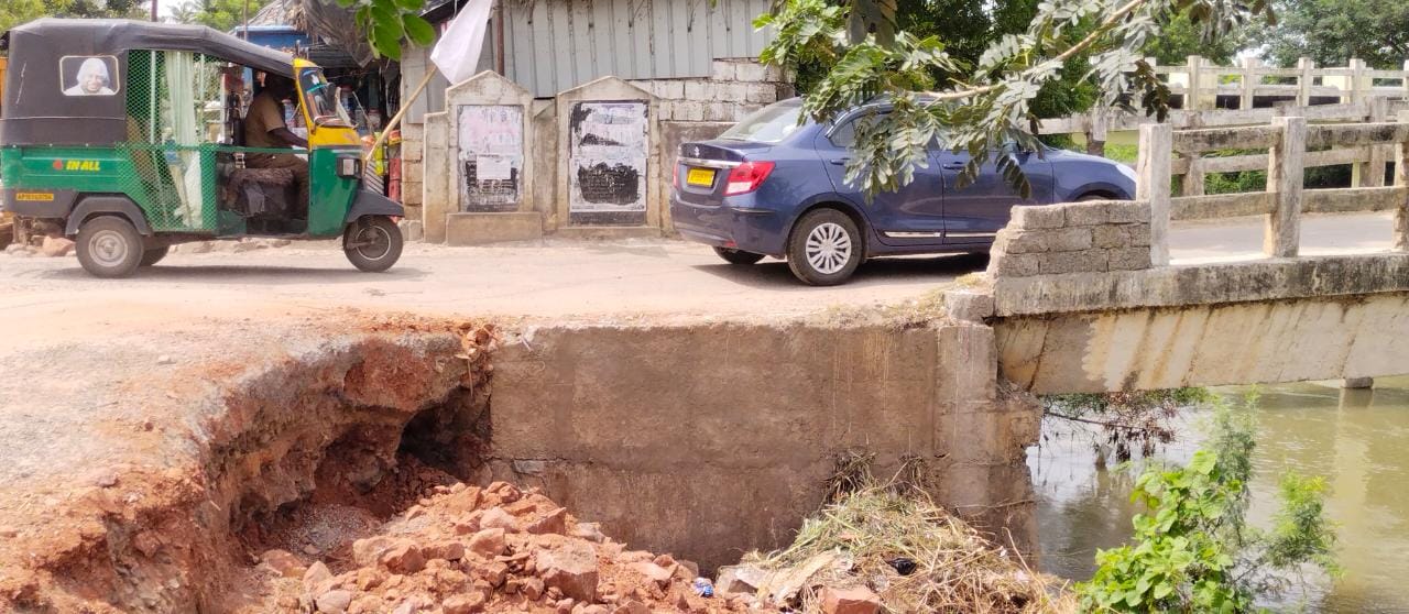 పొంచి ఉన్న ప్రమాదం! | ponchi unna pramadham