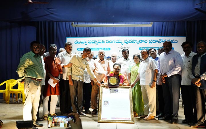 సమాజానికి అత్యవసరమైన గొంతుక కె.శ్రీనివాస్‌ | K. Srinivas is an urgent ...