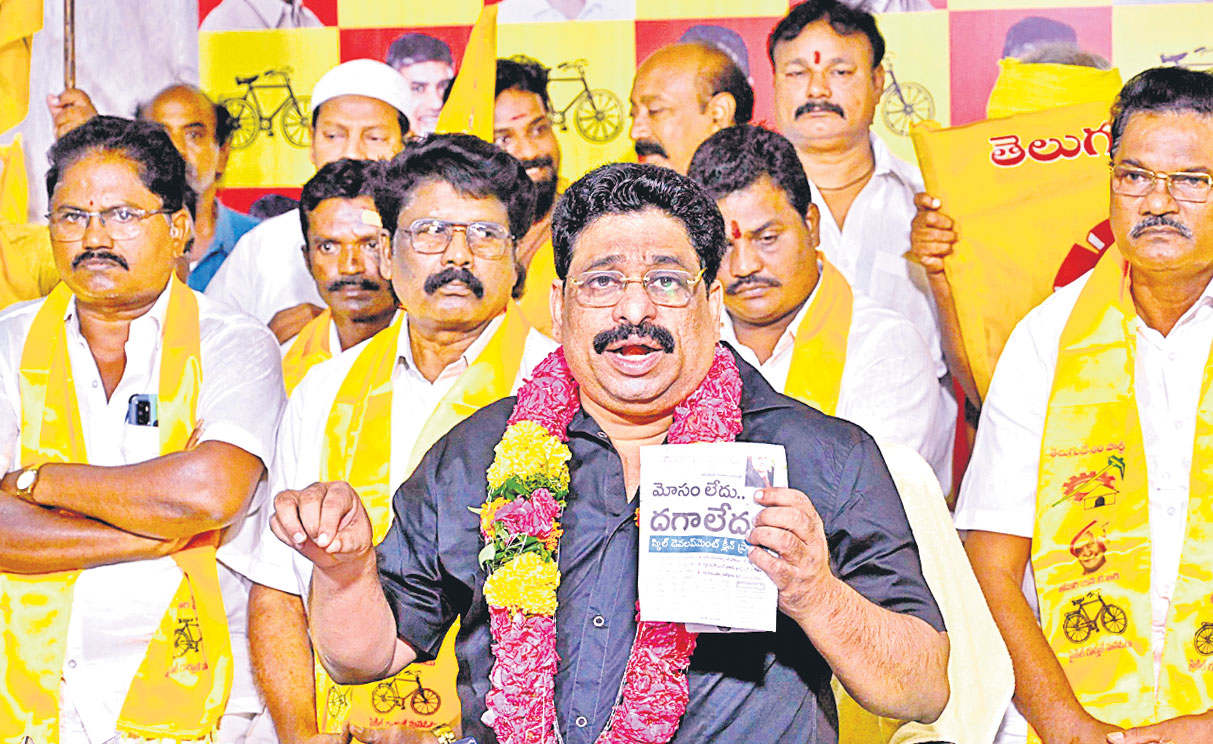 Buddha Venkanna : తీర్పు ఇచ్చిన జడ్జి కాల్‌ డేటా, సీసీ ఫుటేజ్‌ బయట ...