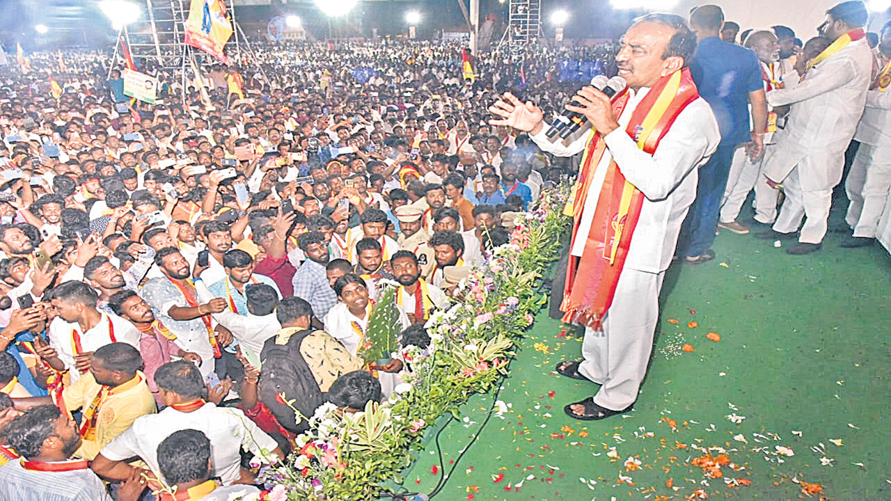 Etala Rajender : ముదిరాజ్‌లకు 11 ఎమ్మెల్యే సీట్లు ఇవ్వాలి | Mudiraj ...