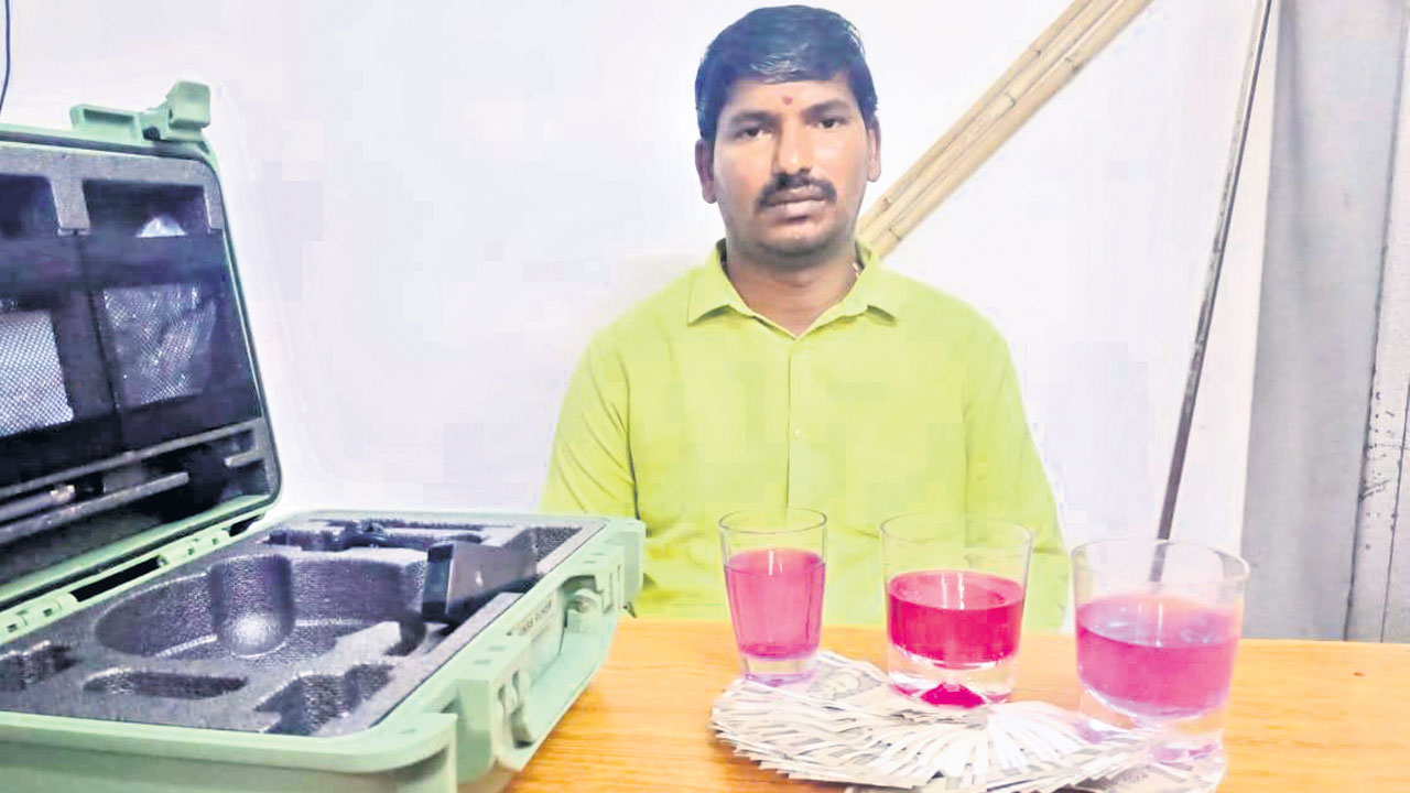 ఏసీబీ వలలో సర్వేయర్‌..! | Surveyor in ACB trap..!