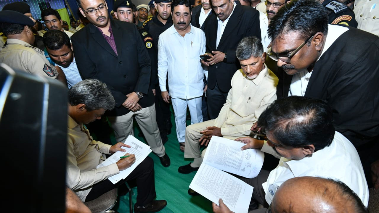 Skill Development Case: చంద్రబాబుపై నమోదైన సెక్షన్లు ఇవే.. ఏ సెక్షన్ ఏం ...