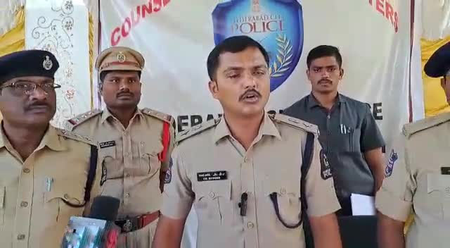 Mohammad Rizwan Case: మాజీ హోంగార్డ్ హత్య కేసును చేధించిన పోలీసులు ...