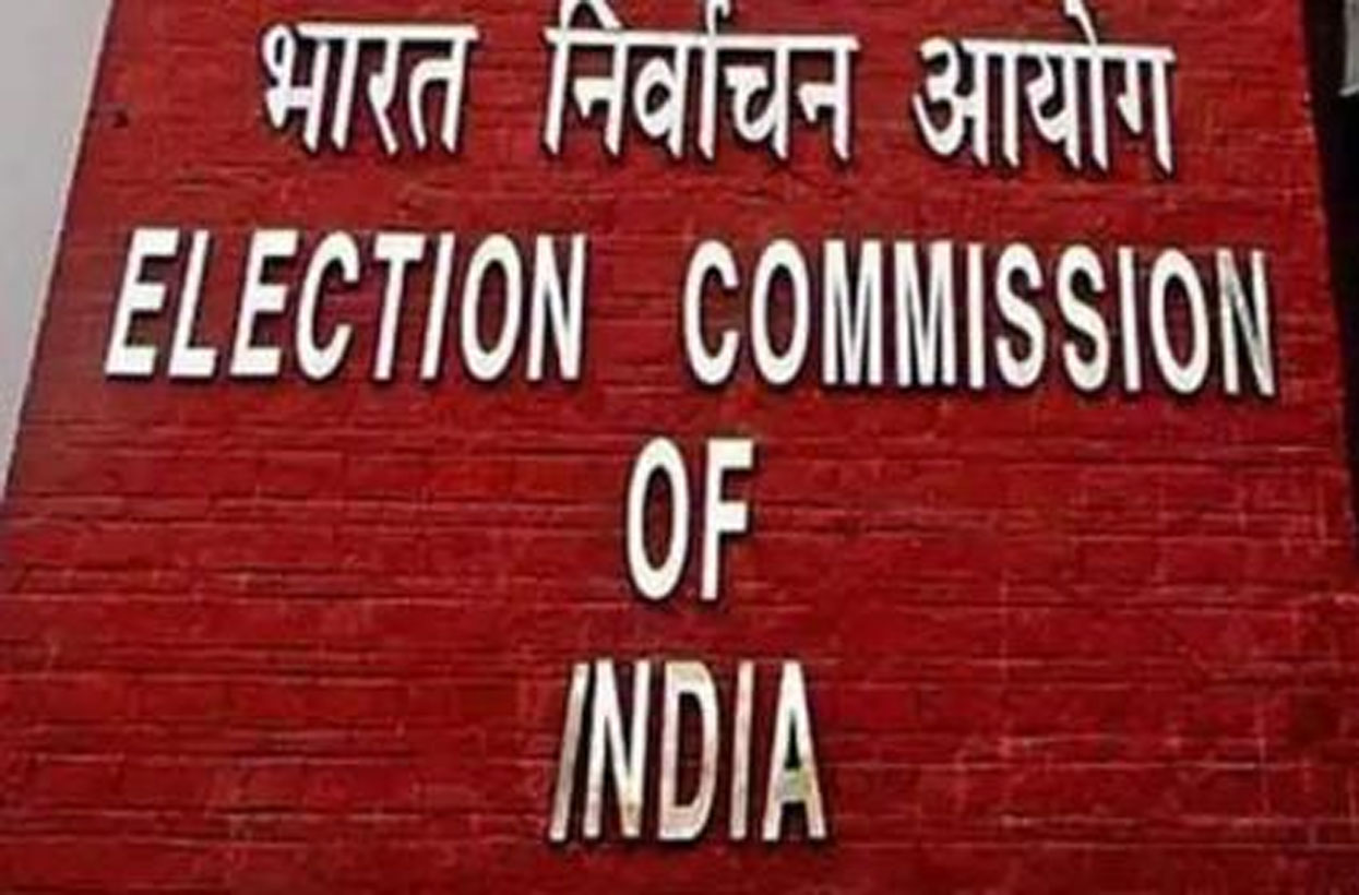 Election Commission: తెలంగాణలో ఎన్నికలపై కేంద్ర ఎన్నికల కమిషన్ స్పెషల్ ...