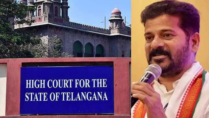 Revanth Reddy: తెలంగాణ హైకోర్టులో రేవంత్‌రెడ్డి పిటీషన్.. కారణమేంటంటే ...
