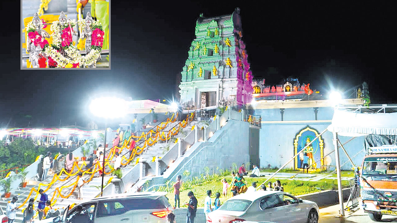 నేడే ముహూర్తం | Inauguration of Ram Temple at Valmidi