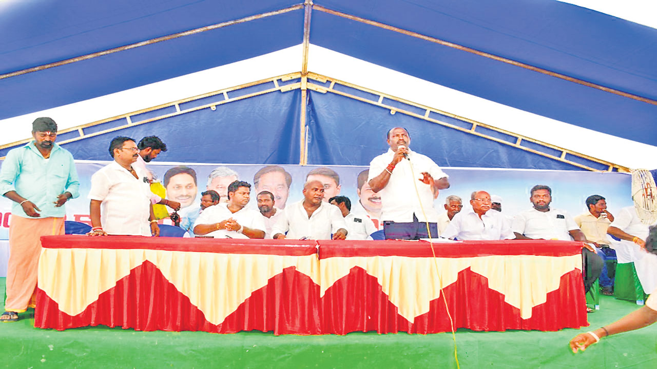 ఎమ్మెల్యే ఆదిమూలం వద్దే వద్దు! | Don't want MLA Adimulam!