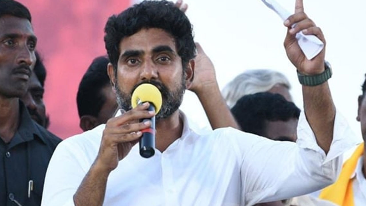 Nara Lokesh: సీఎం జగన్‌పై లోకేష్ ఫైర్.. మా అధినేత జోలికి వస్తే జరగబోయేది యుద్ధమే | Lokesh fire ...