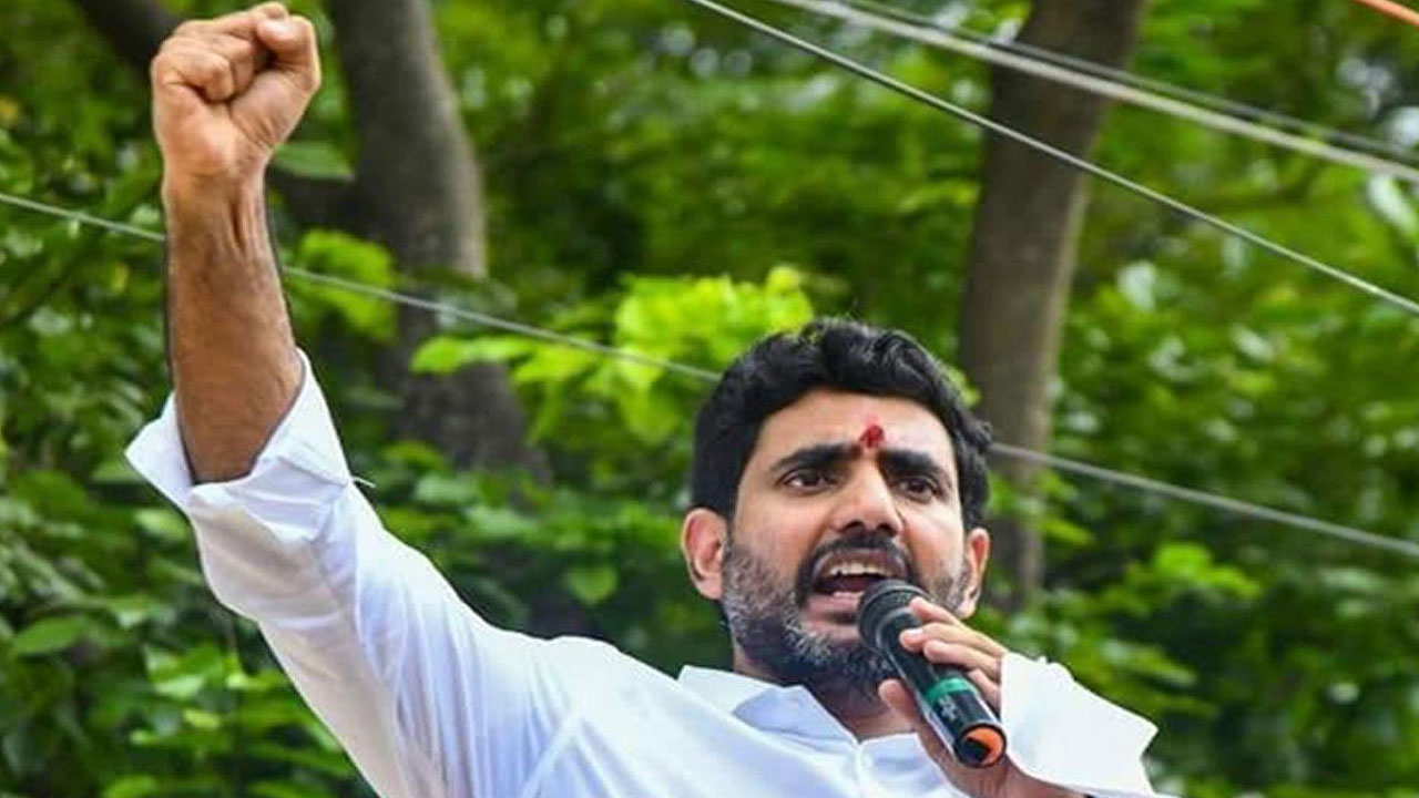 Nara Lokesh: 3 రాజధానులు కడతామన్నారు.. ఒక్క ఇటుక వేయలేదంటూ సీఎం జగన్‌పై లోకేష్ ఫైర్.. | Nara ...