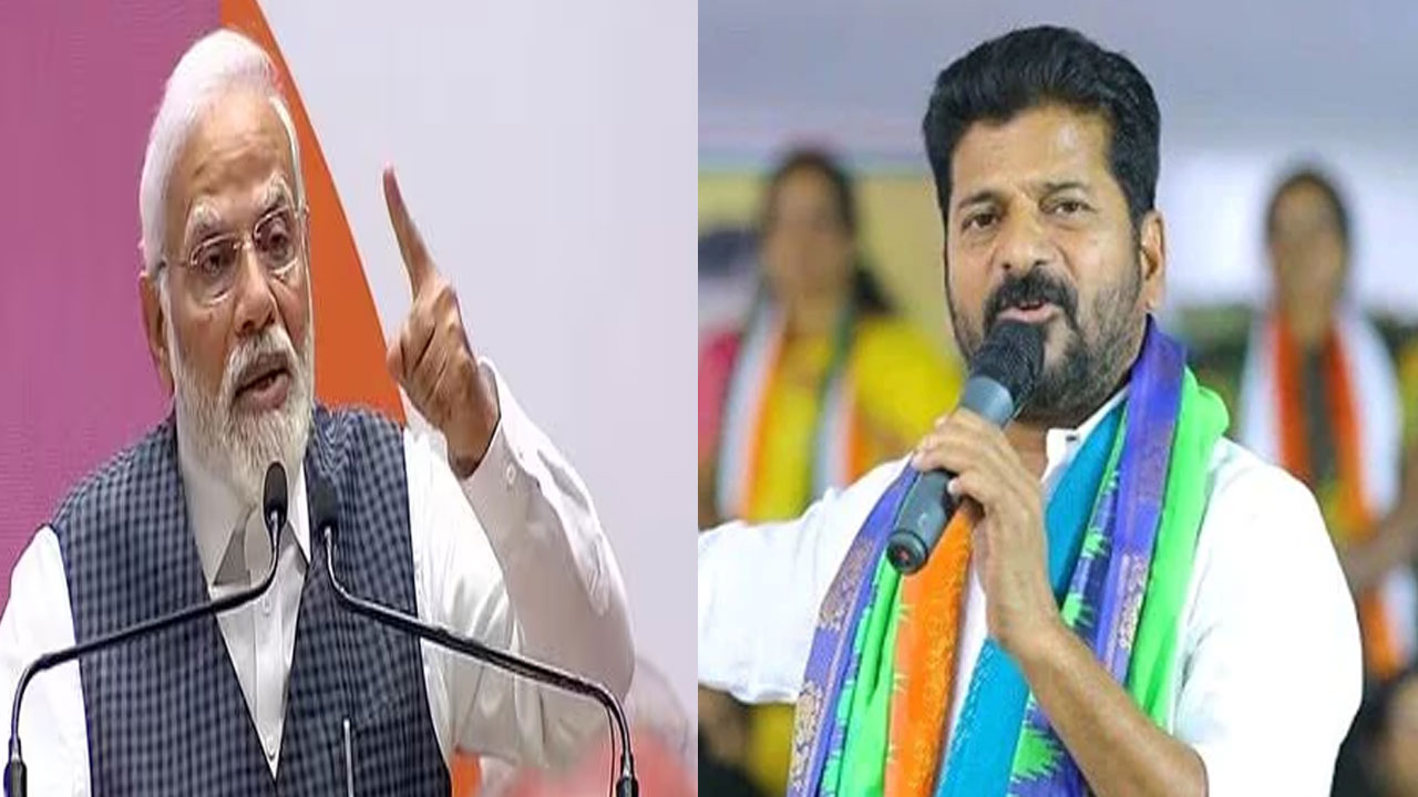 Revanth Reddy: మోదీకి చేతనైతే ఇండియా కూటమిని ఎదుర్కోవాలి.. దేశాన్ని ...