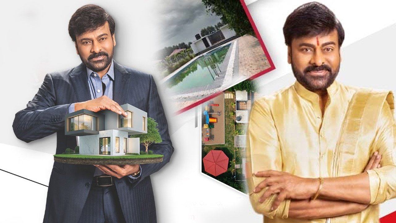 సదాశివపేటలో శుభగృహ | Chiru Brand Subhagruha In Sadashivpet