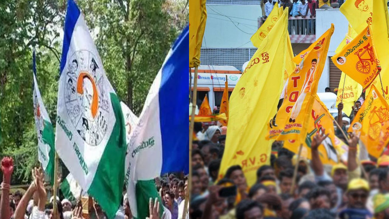 TDP Vs YCP: తూర్పుగోదావరి నల్లజర్ల సెంటర్‌లో వైసీపీ కవ్వింపు చర్యలు.. టీడీపీ నేతల ఆగ్రహం | TDP ...
