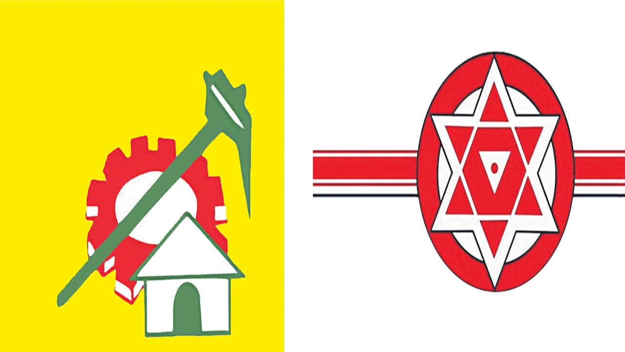 ఎల్లుండి నుంచి ఉమ్మడి భేటీలు టీడీపీ-జనసేన సమాయత్తం | Joint meetings of ...