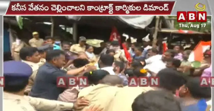 Gangavaram Port : నిర్వాసితుల ఆందోళనతో దిగి వచ్చిన యాజమాన్యం ...